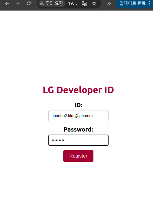 LG | Q9 Developer Site